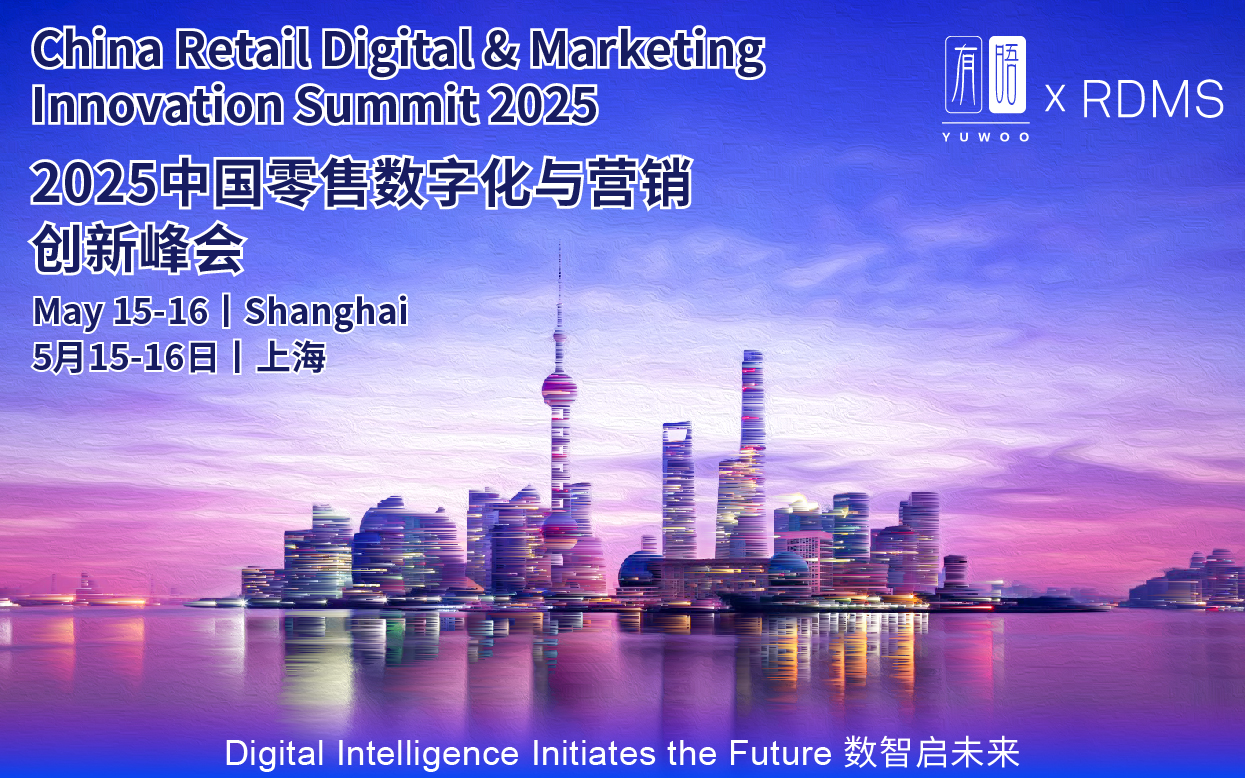 CCK Training Management System